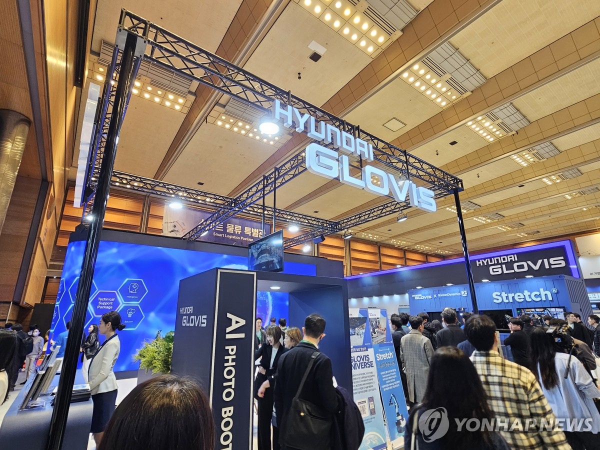 'AW 2025' 참가한 현대글로비스 | 연합뉴스