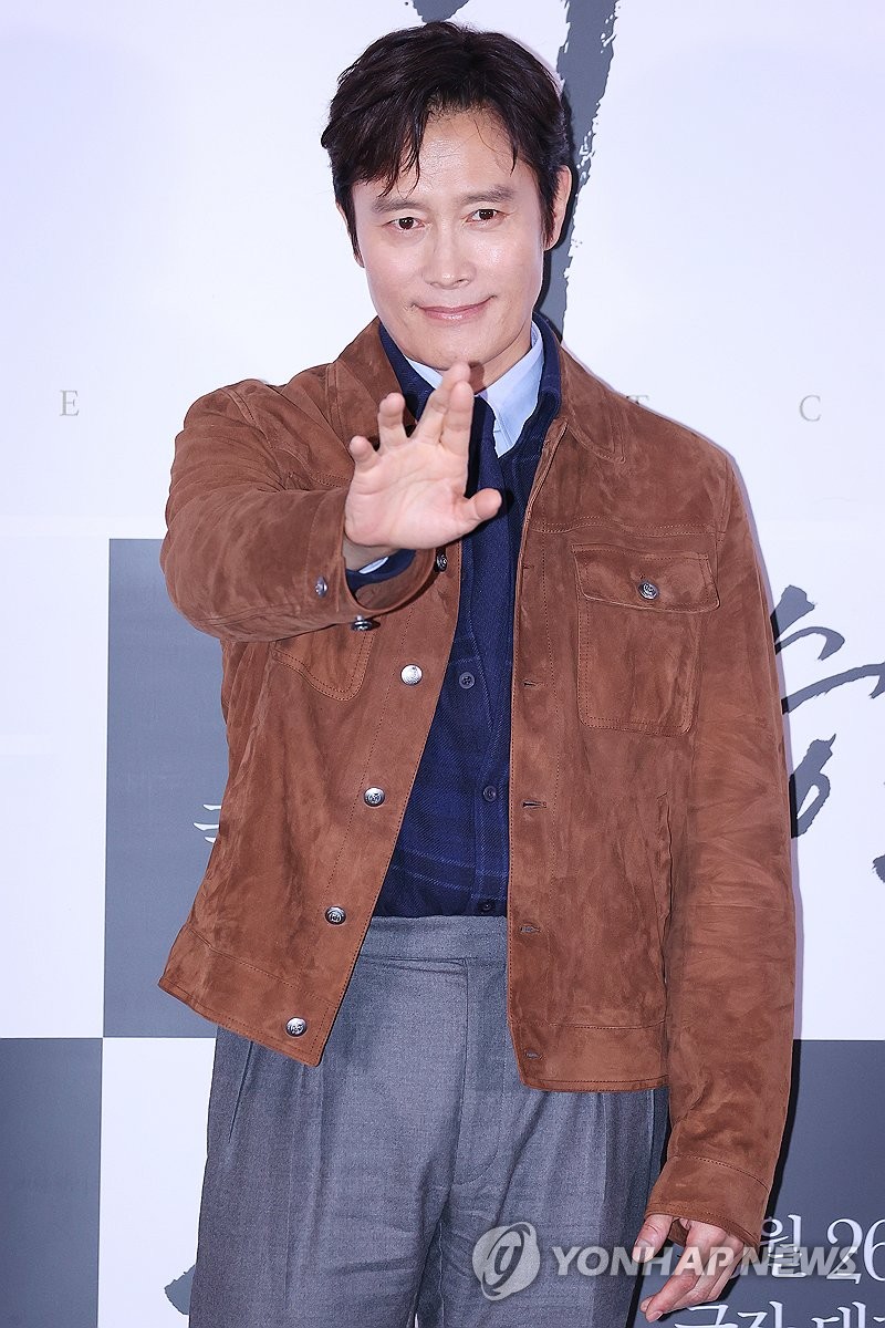 S. Korean actor Lee Byung-hun | Yonhap News Agency