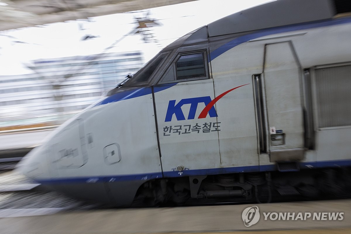코레일, KTX 17%, 기타 열차 10% 인상 추진 | 연합뉴스