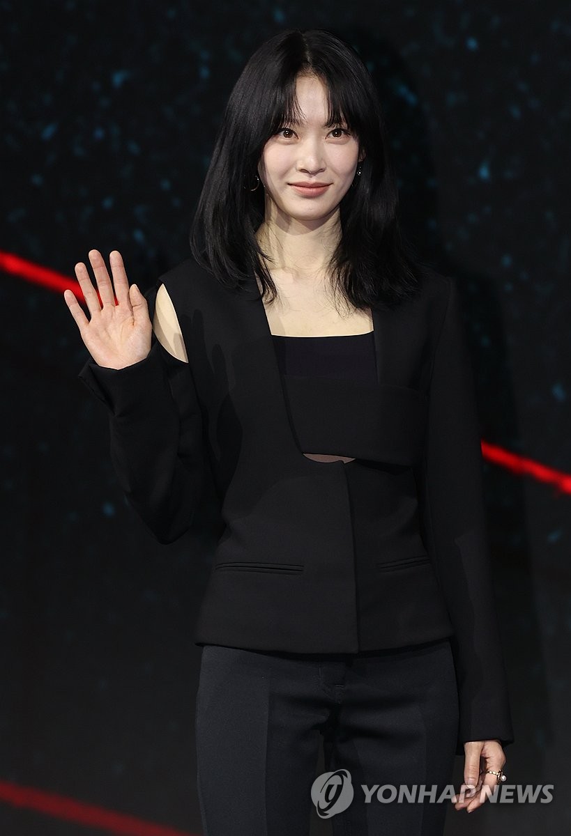 S. Korean actress Gong Seung-yeon | Yonhap News Agency