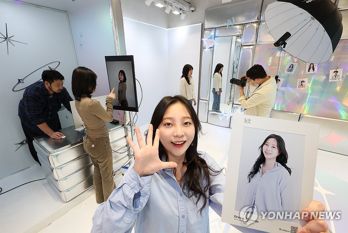 KT, 홍대에 MZ세대 타깃 'AI 체험존' 오픈 | 연합뉴스