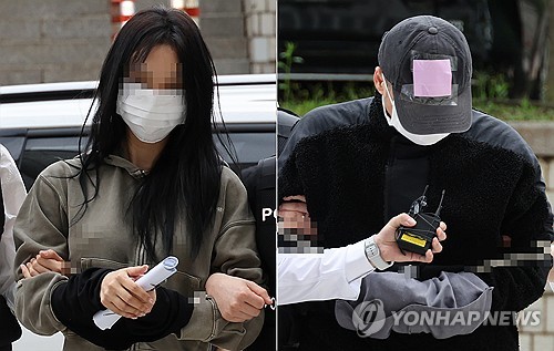 Two people formally arrested for blackmailing Tottenham's Son Heung-min