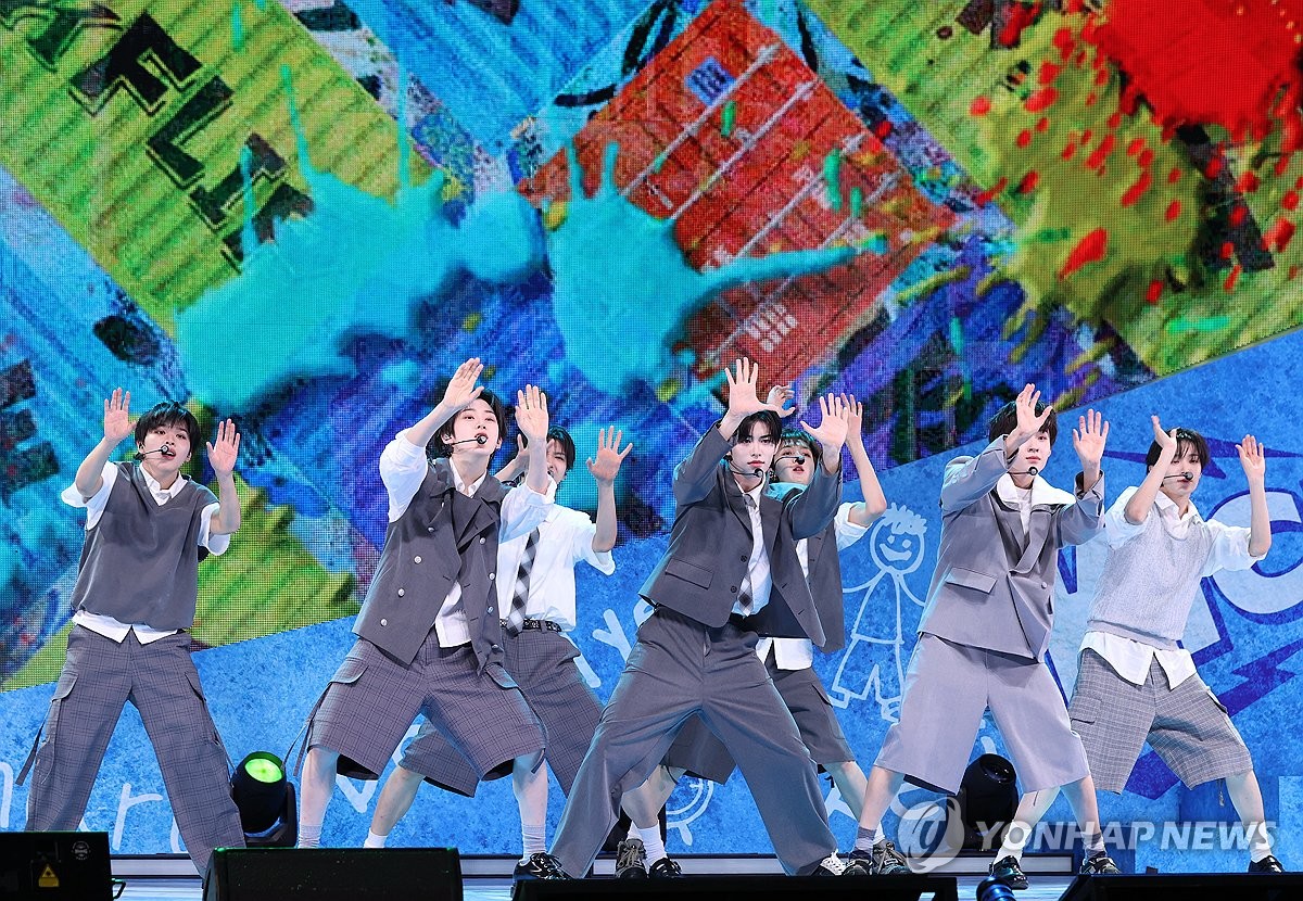 S. Korean boy group KickFlip | Yonhap News Agency