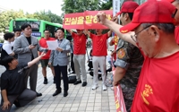 해병특검, '임성근 불송치' 전 경북경찰청장 내일 소환 조사