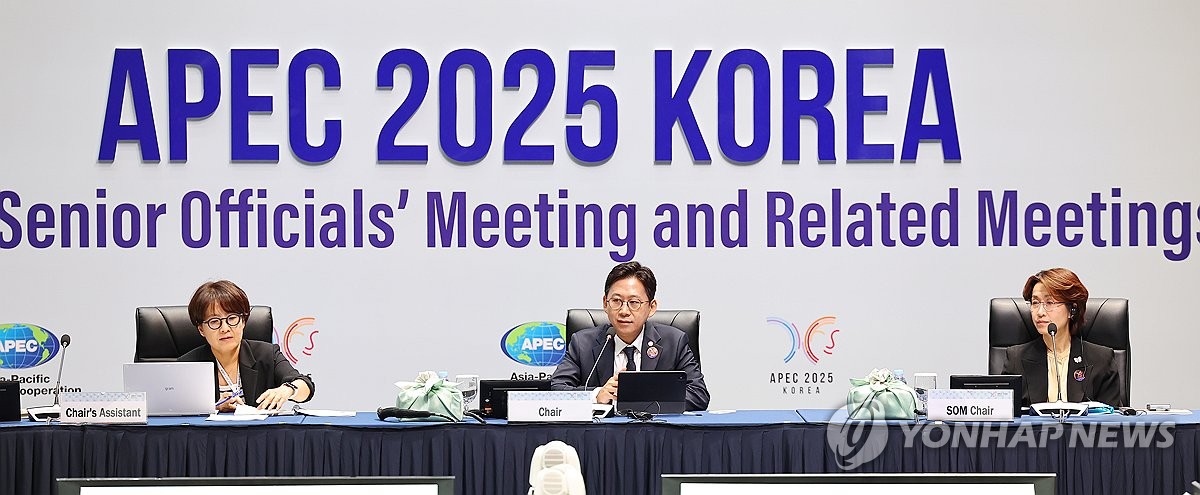 2025 APEC 디지털·AI 장관회의, 개회사 하는 배경훈 장관 | 연합뉴스