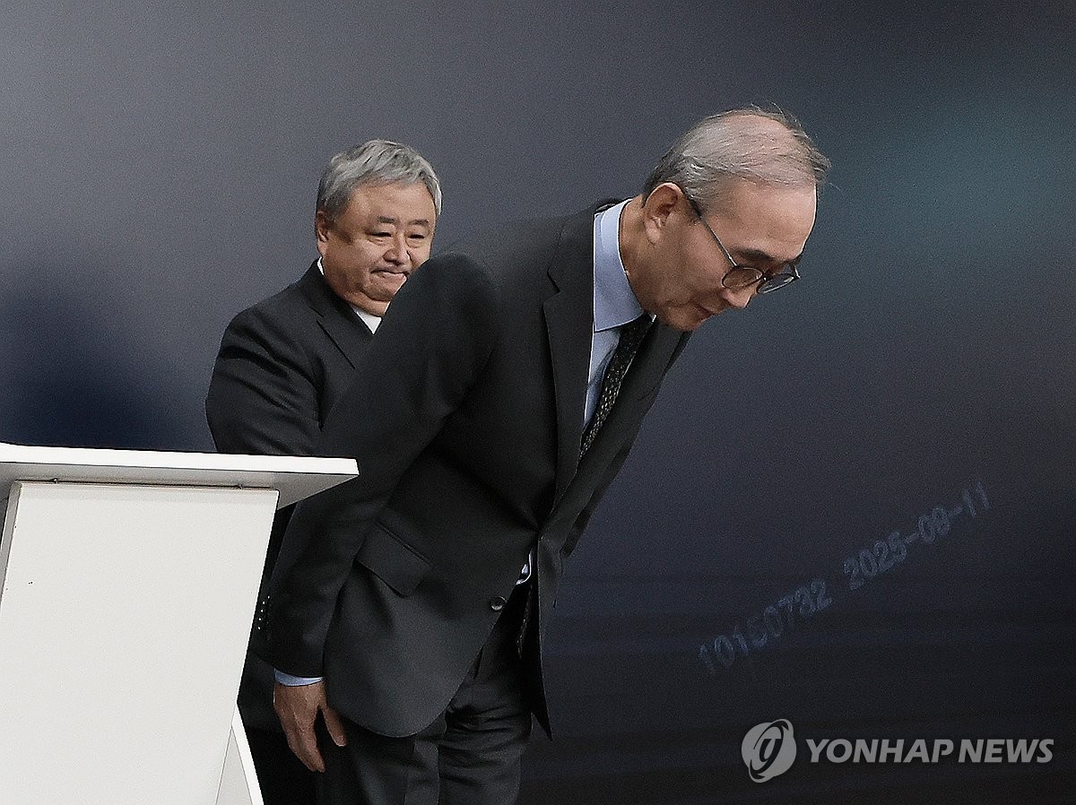 KT 이용 5천561명 유심 정보 유출…김영섭 대표 "죄송하다"(종합2보) | 연합뉴스