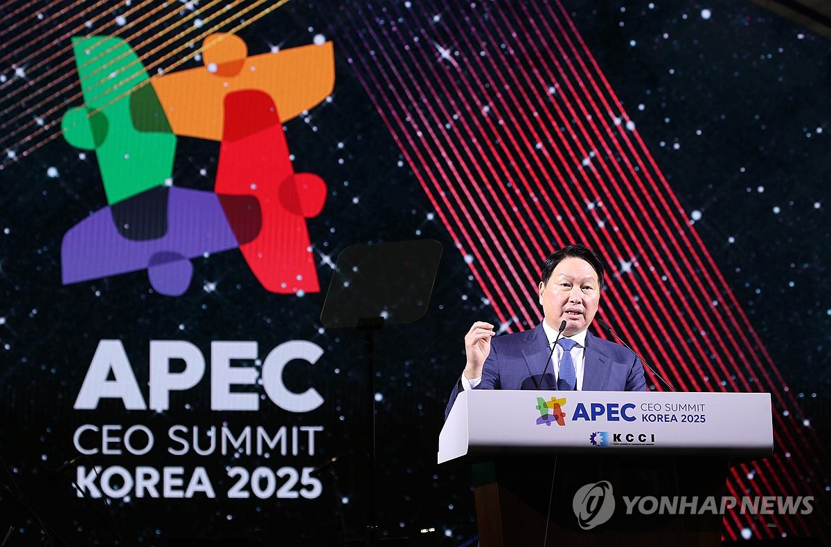 (LEAD) [APEC 2025] APEC CEO Summit in full swing; Nvidia chief, BTS rapper to share insights ...