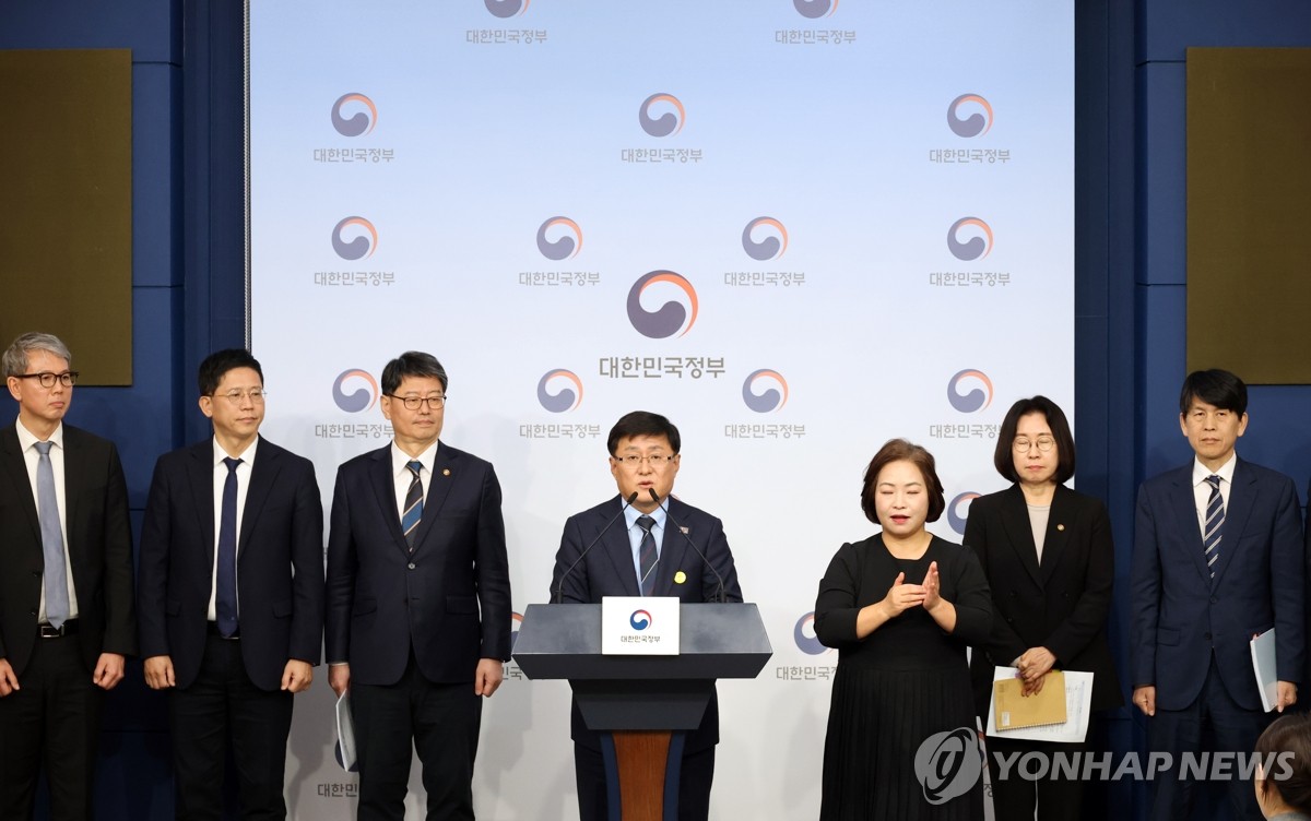 2035 NDC 끝내 '깜깜이' 결정…기후장관 "최소공배수 합의" | 연합뉴스