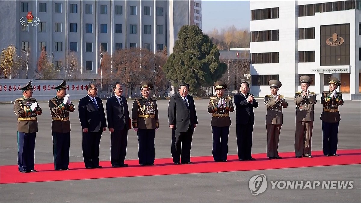 김정은, 사회안전기관 창립 80주년 맞아 사회안전성 방문 | 연합뉴스
